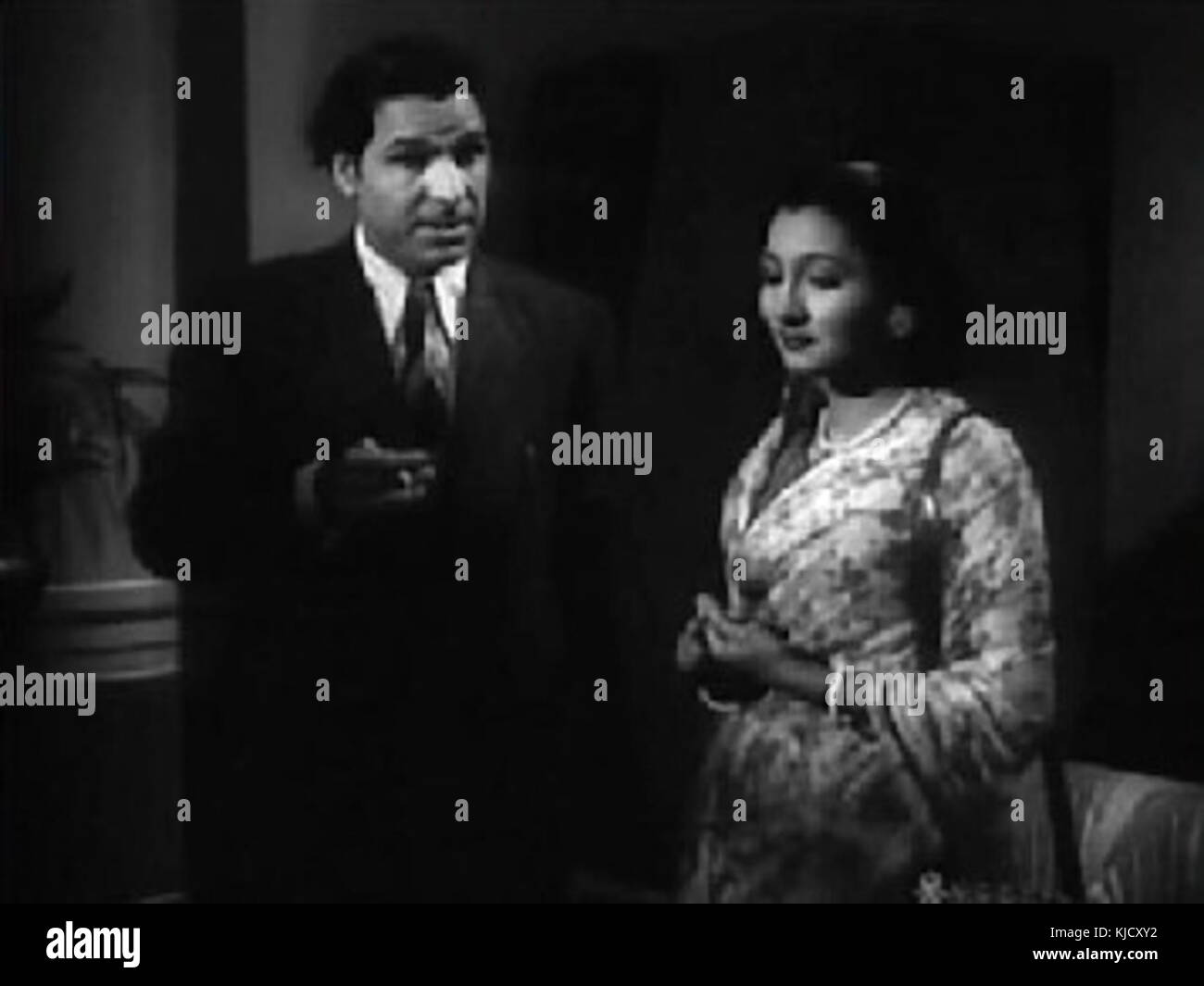 Vidya 1948 7 Stock Photo - Alamy