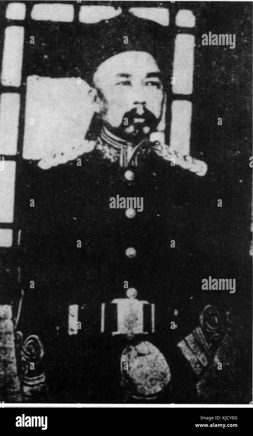 Fengshan hi-res stock photography and images - Alamy