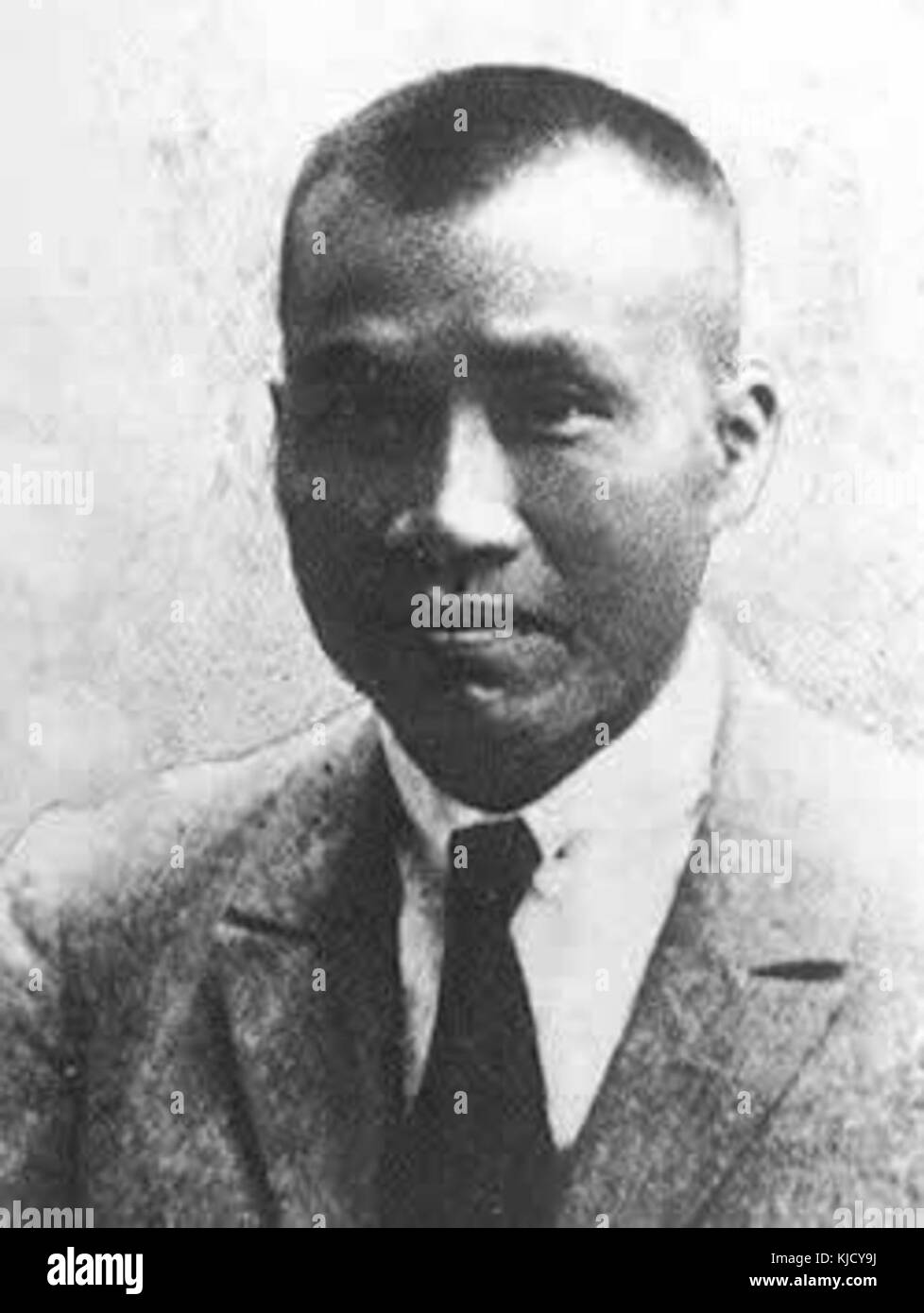 Zhu de hi-res stock photography and images - Alamy