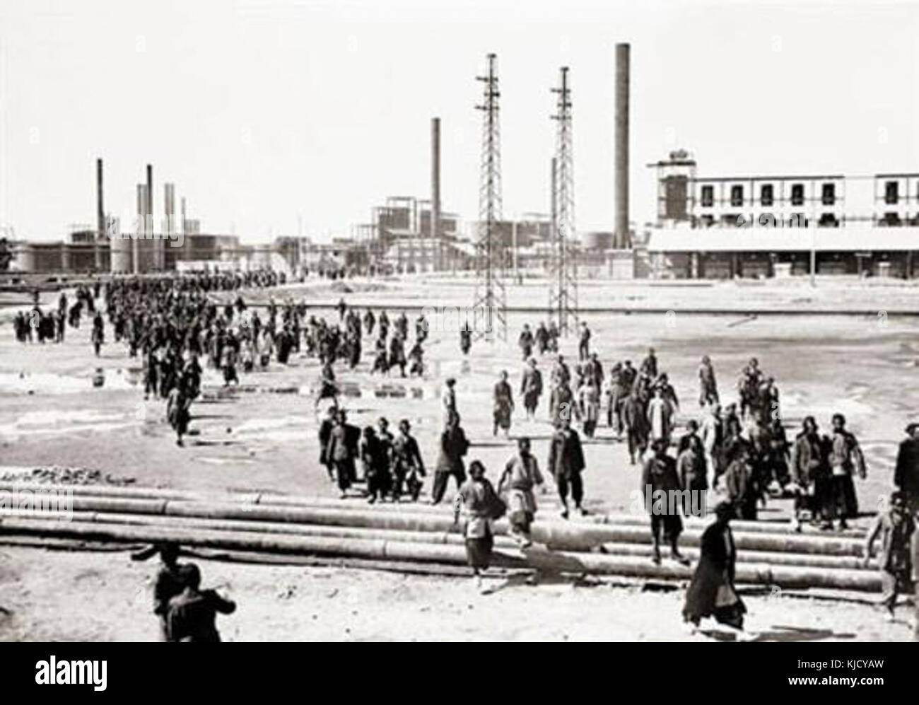 Abadan refinery hi-res stock photography and images - Alamy