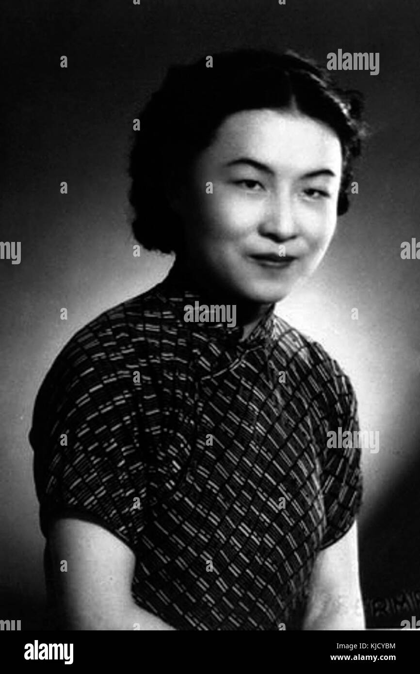 Yang Jiang 1941 Stock Photo - Alamy