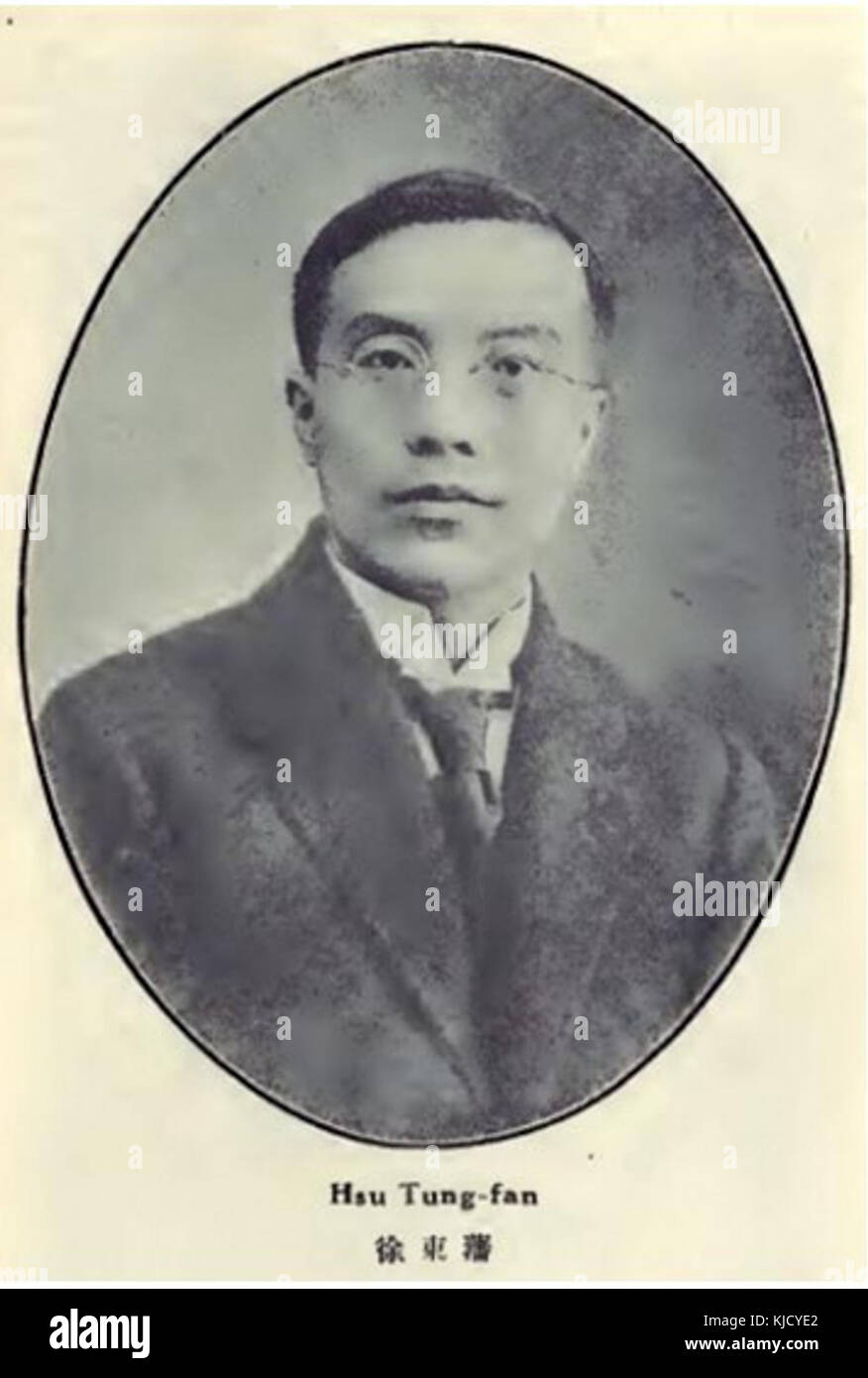 Dongfan hi-res stock photography and images - Alamy