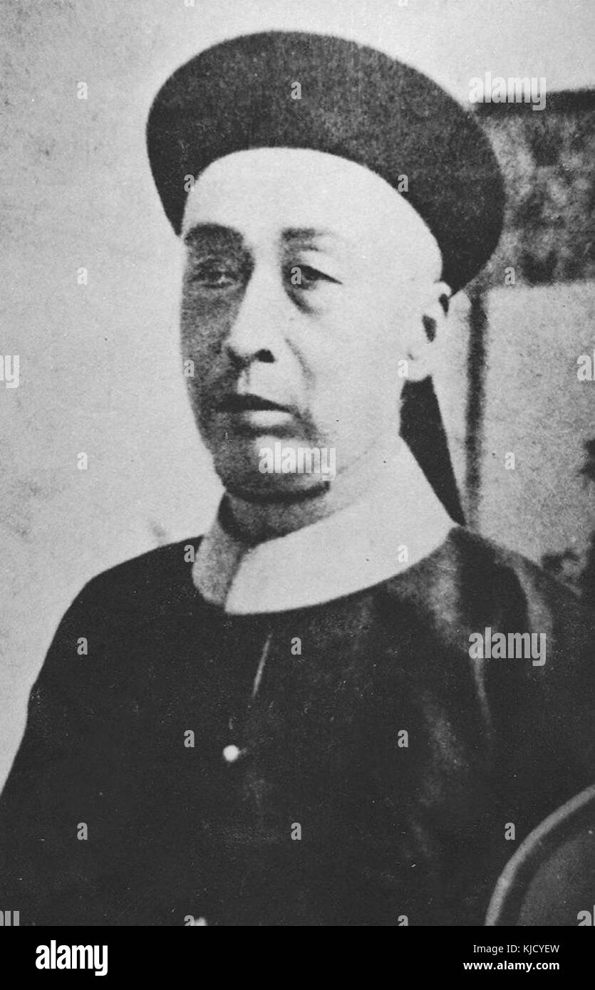 Bishi hi-res stock photography and images - Alamy