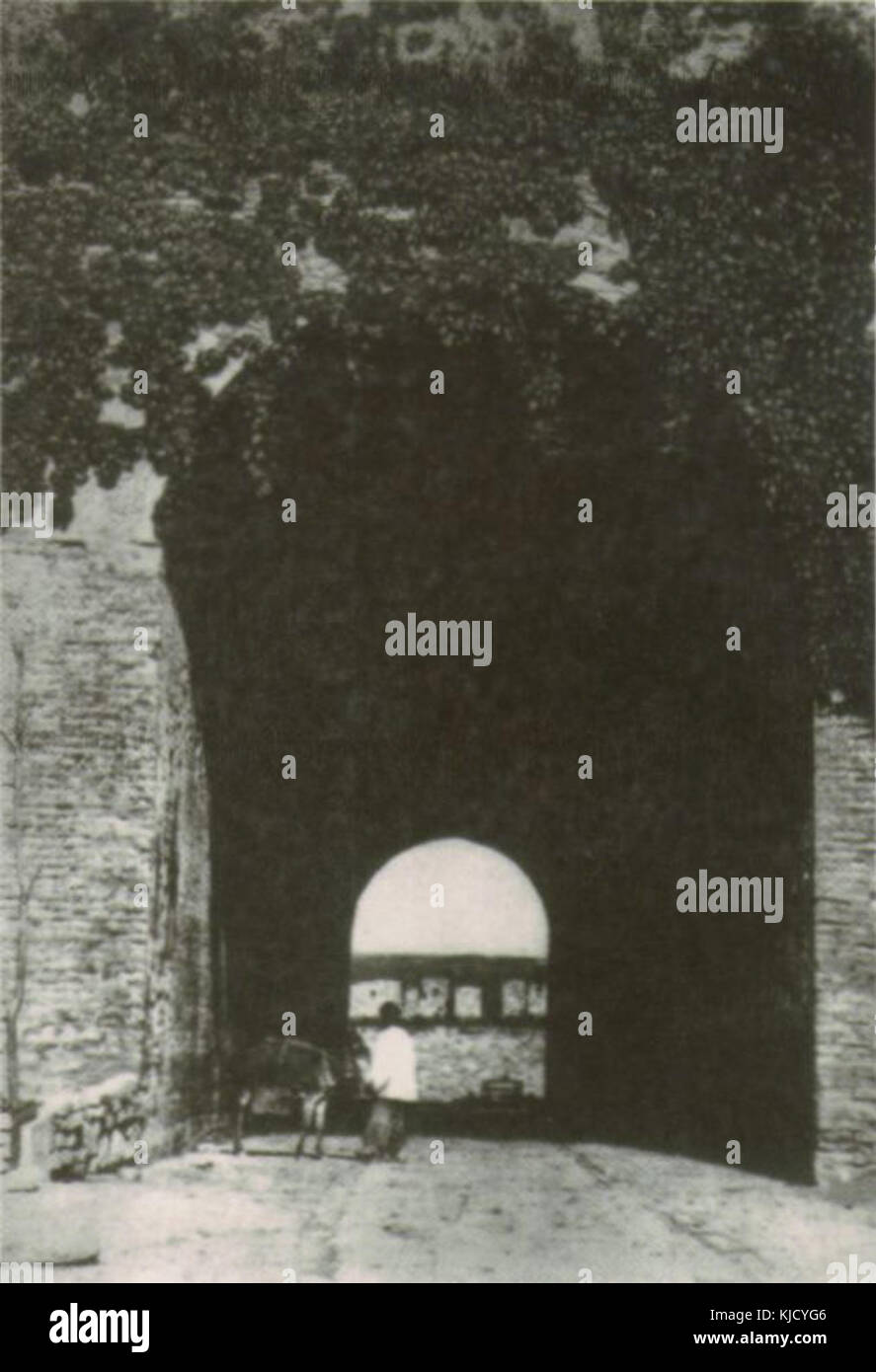 A historic image of the Zhengyang Gate in Nanjing, China, one of the ...