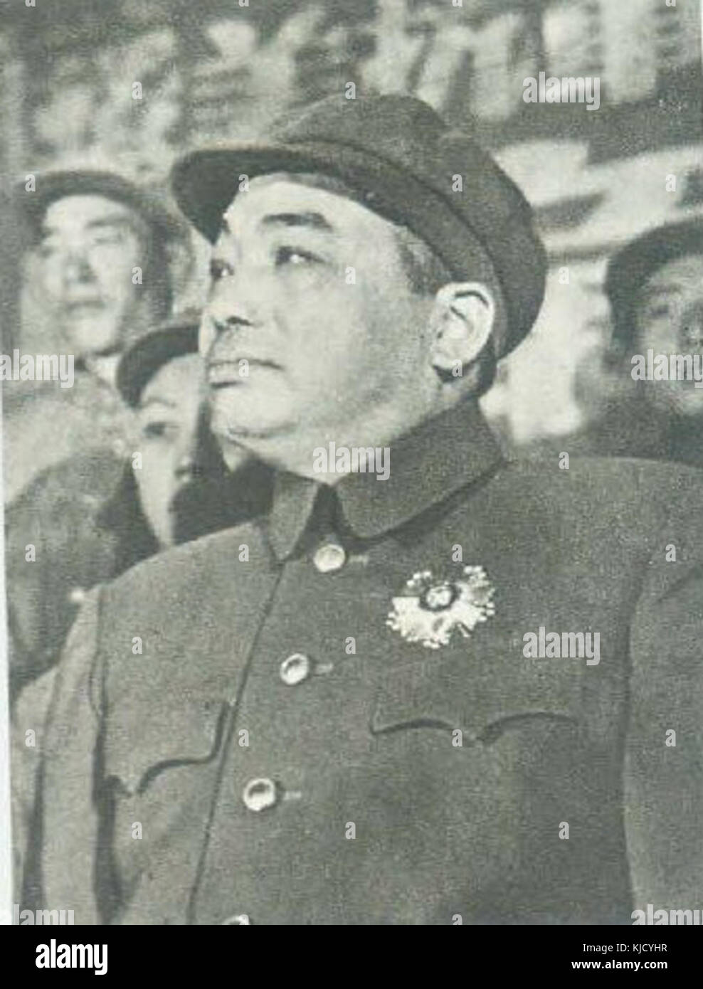 Korean chinese relations hi-res stock photography and images - Alamy