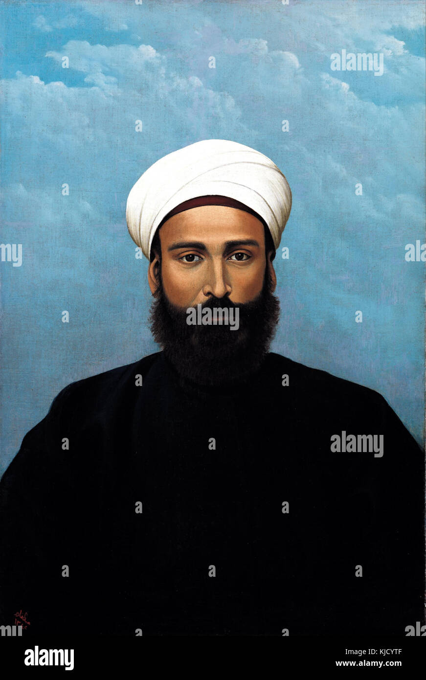 Al rassam hi-res stock photography and images - Alamy