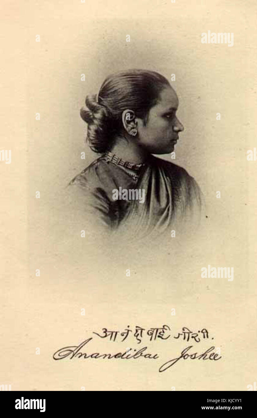 Anandibai joshi hi-res stock photography and images - Alamy