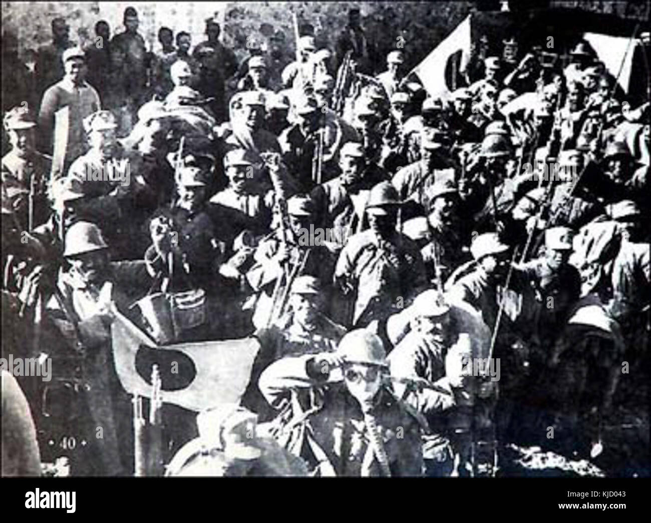 Lu xing hi-res stock photography and images - Alamy