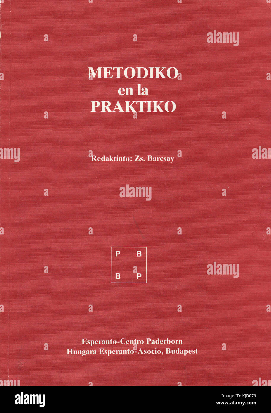 1982 Metodiko Praktiko Stock Photo - Alamy