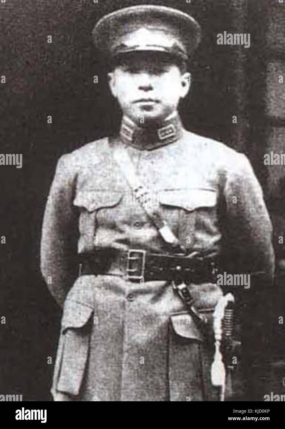 Hsueh hi-res stock photography and images - Alamy