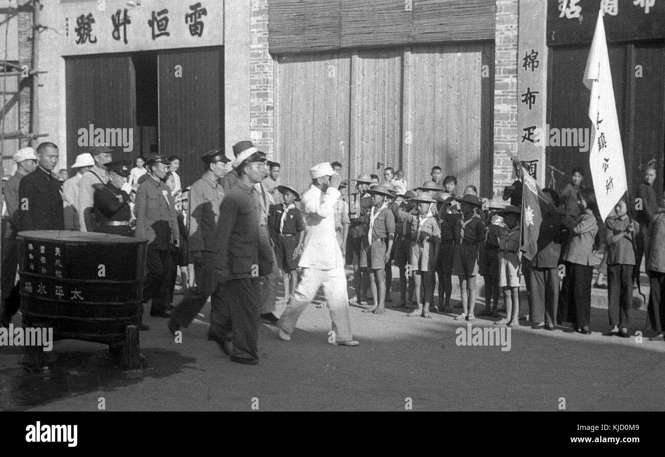 Chiang ching kuo hi-res stock photography and images - Alamy