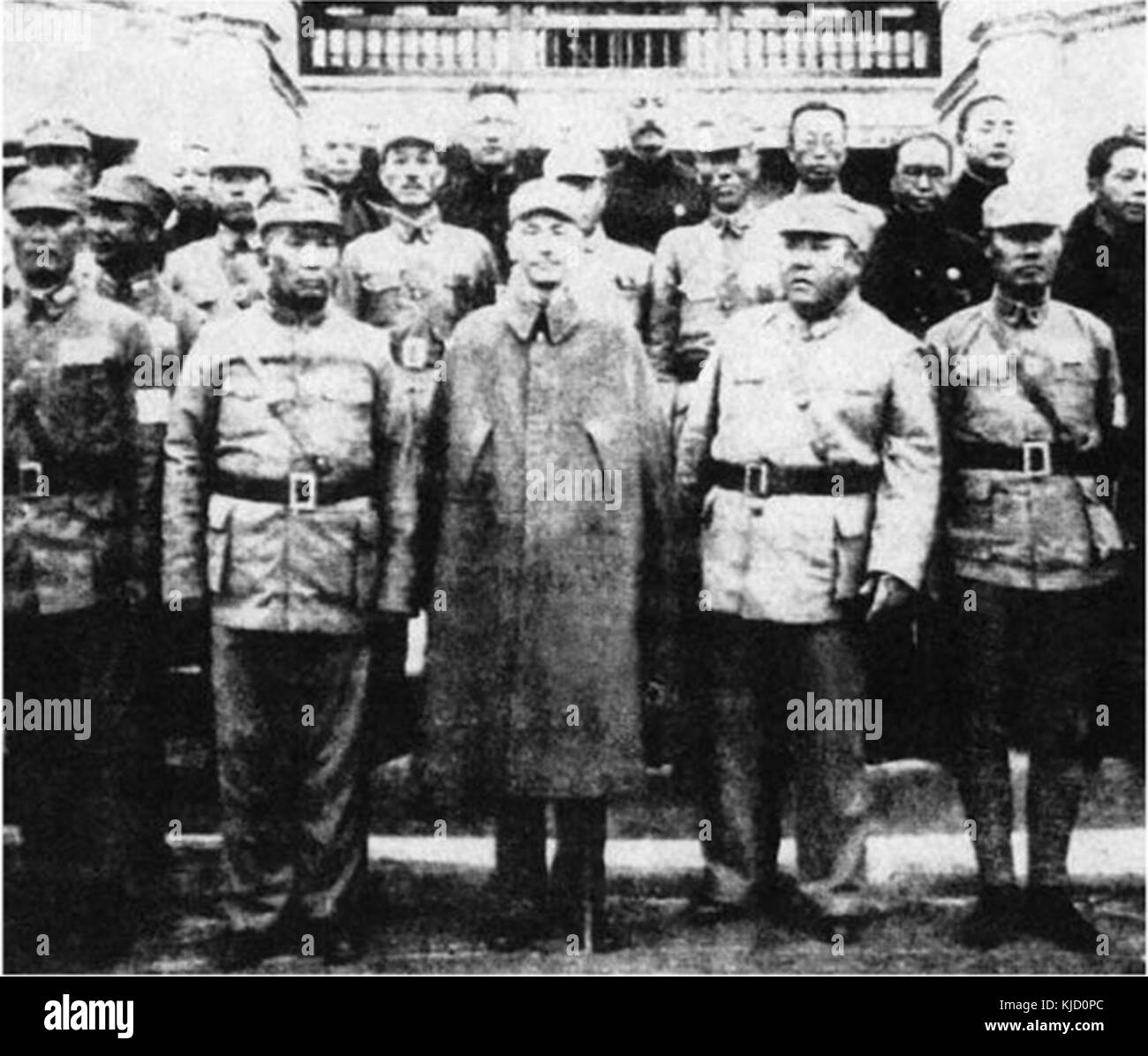 Chiang Kaishek with Ma Hongkui and Ma Hongbin Stock Photo - Alamy