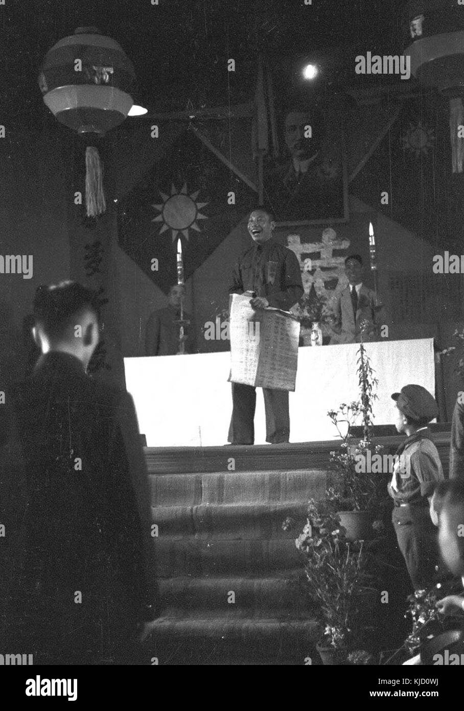 Chiang Ching kuo in Gannan 14 Stock Photo - Alamy