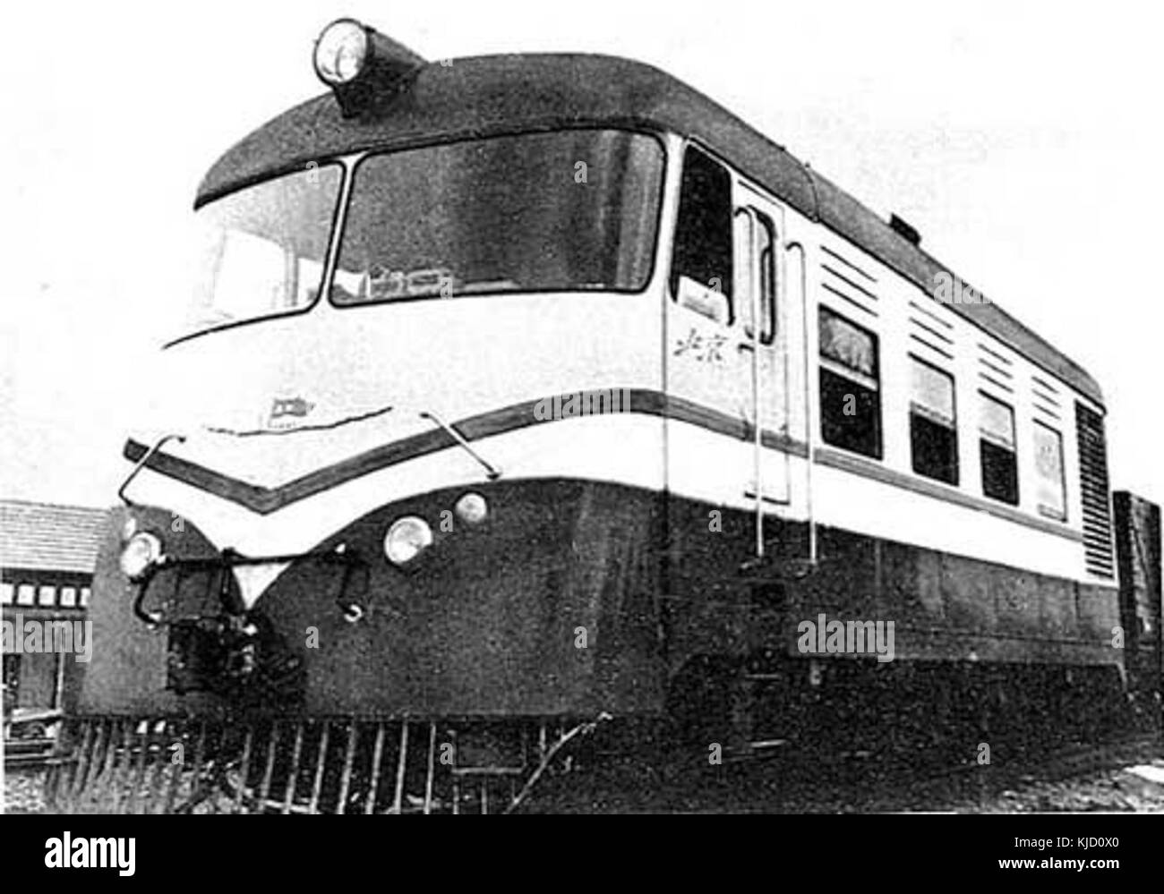 The China Railways Jianshe locomotive is a model used by the Chinese ...