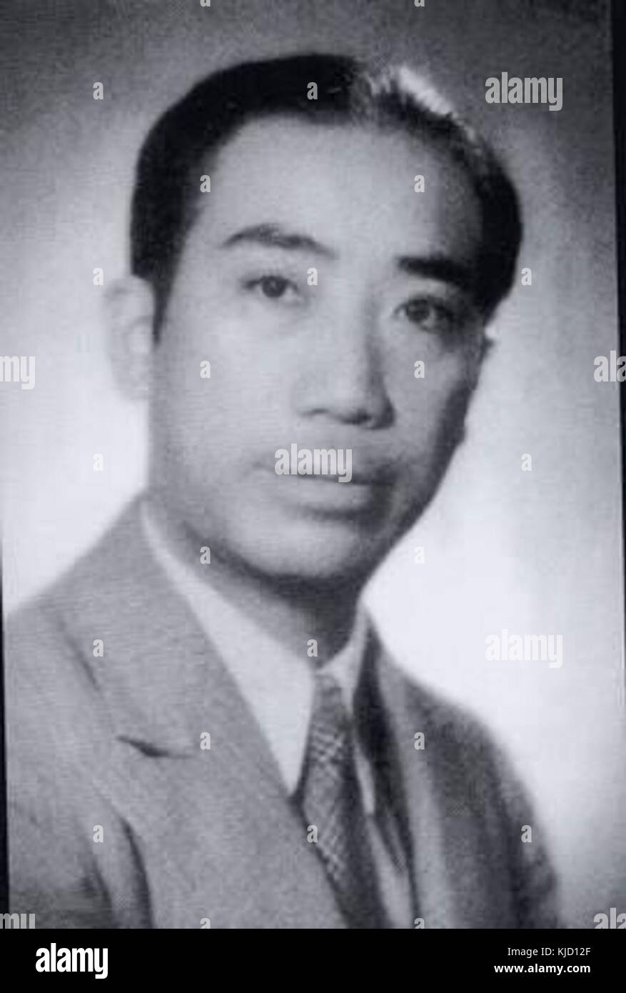 Daili hi-res stock photography and images - Alamy