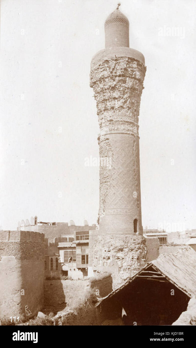 Baghdad old Abbasid Minaret Stock Photo - Alamy