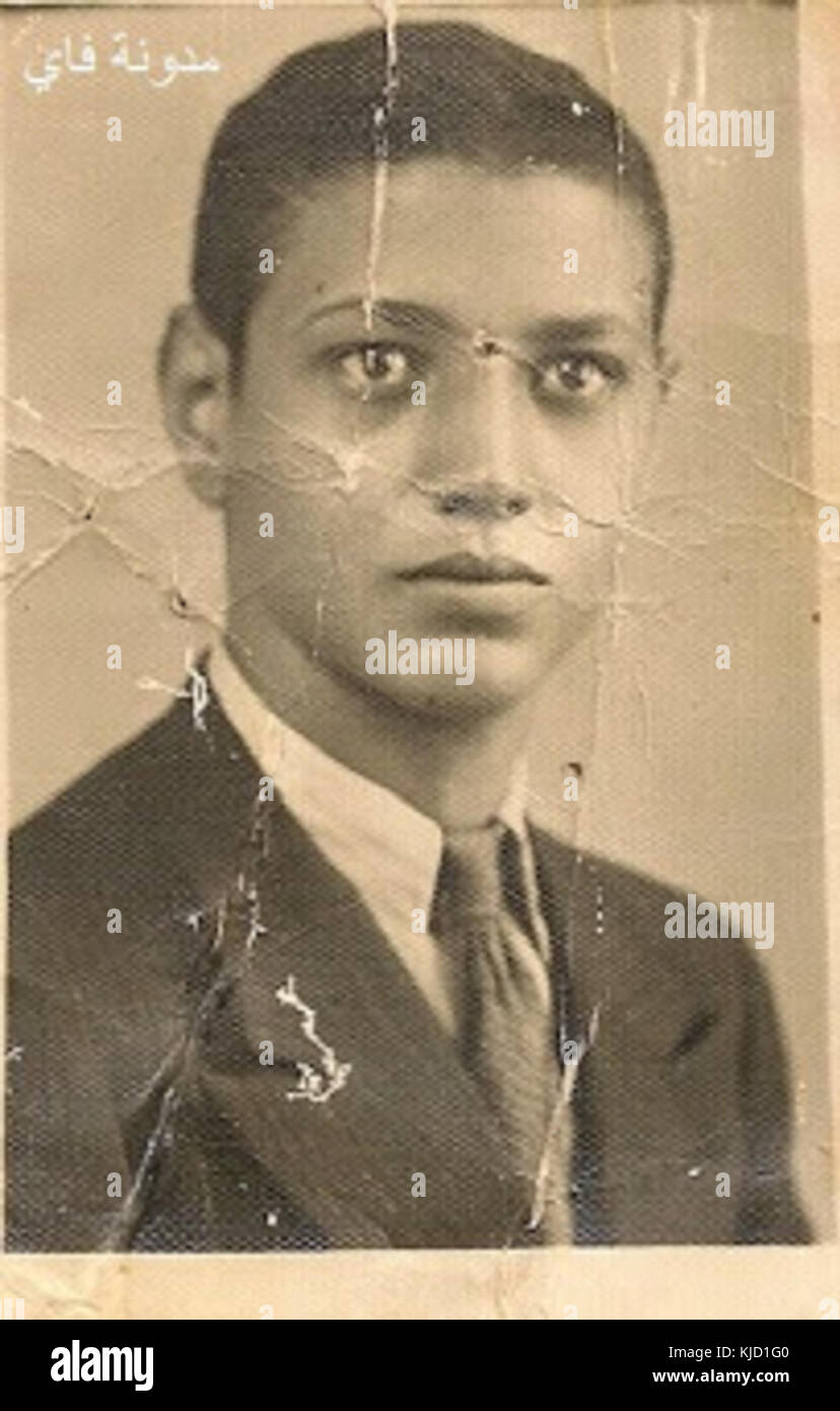 Saad el Shazly at school Stock Photo - Alamy