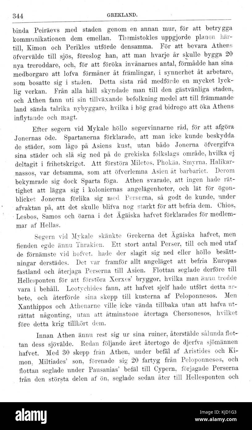Illustrerad Verldshistoria band I 344 Stock Photo - Alamy