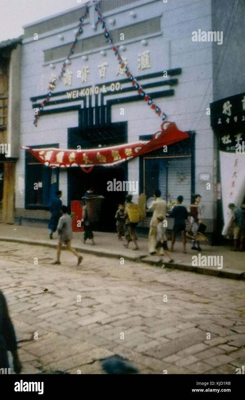 China from the Eyes of the Flying Tigers 1944 1945 38 Stock Photo - Alamy
