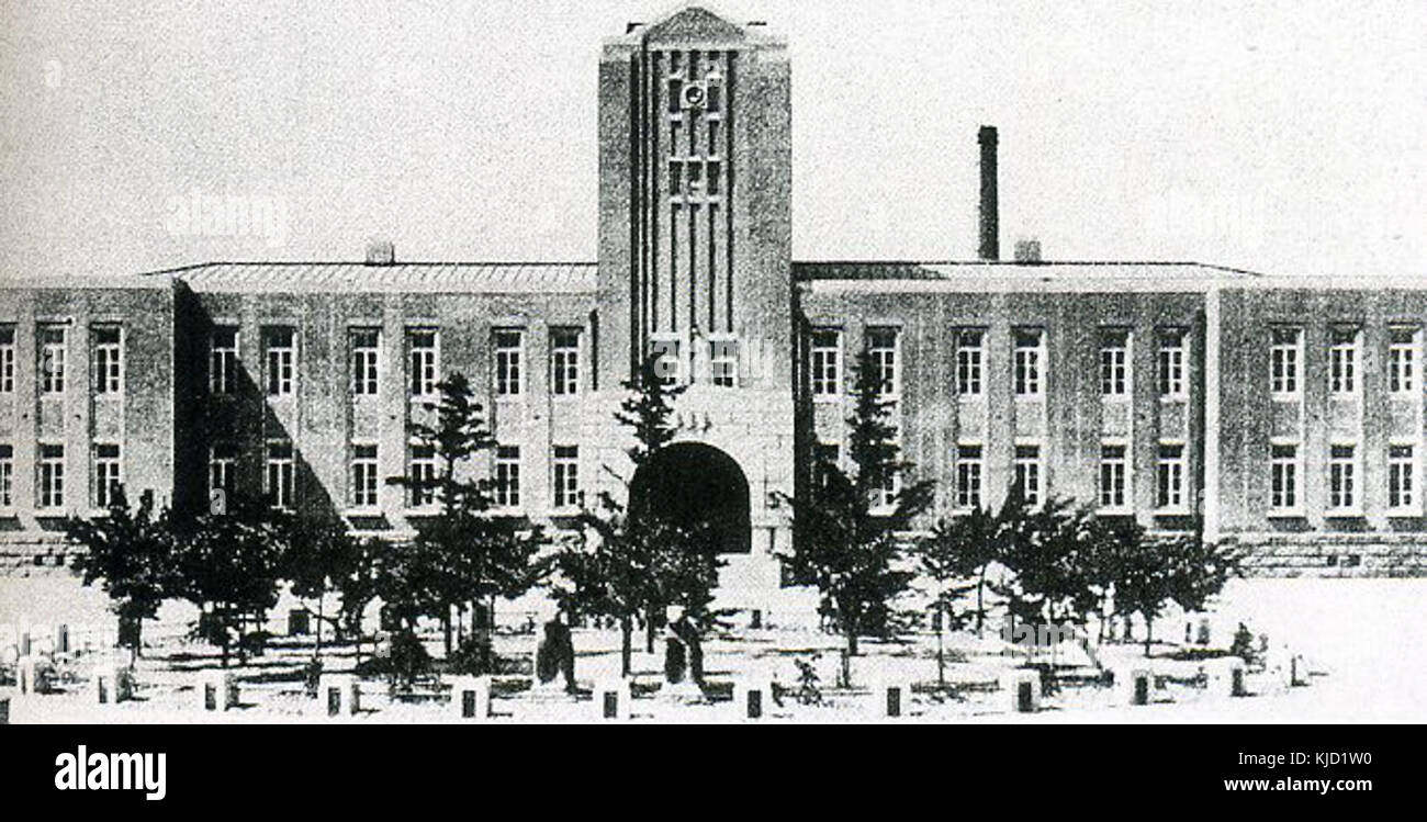 Consulate general of japan hi-res stock photography and images - Alamy