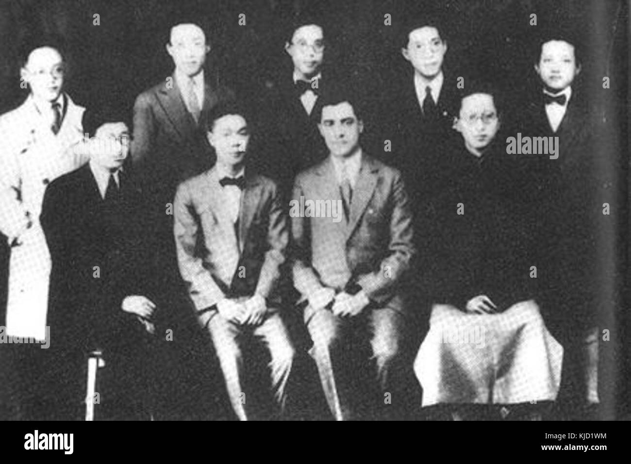 Bajin hi-res stock photography and images - Alamy