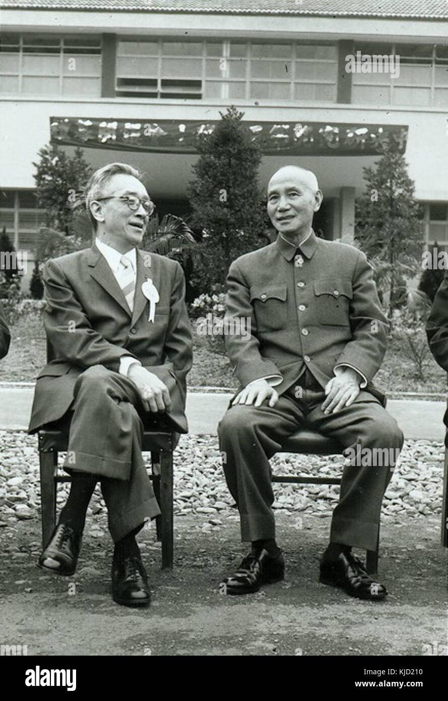 Shih kai hi-res stock photography and images - Alamy