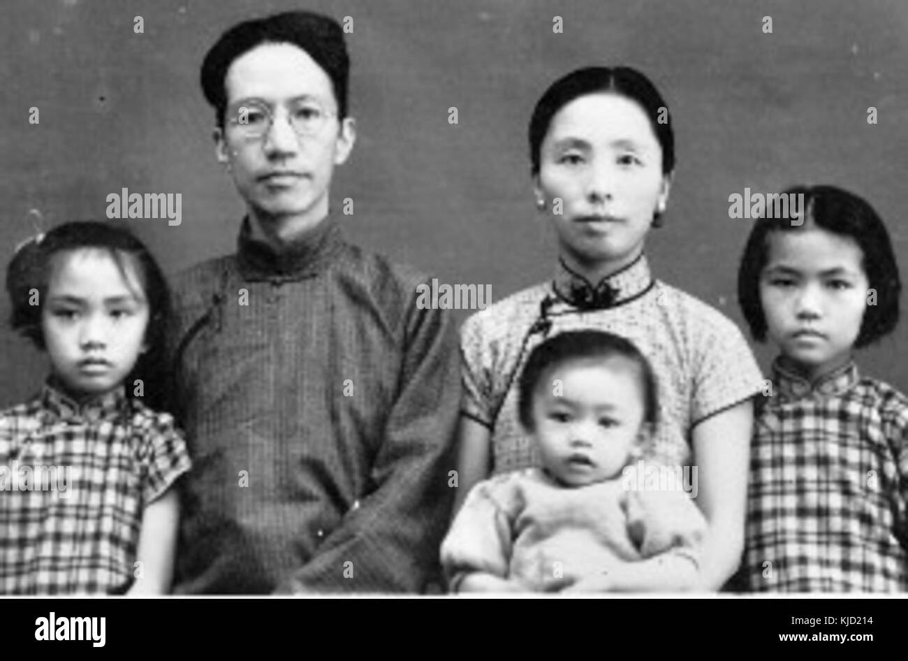 Chen Yinke 1939 Stock Photo - Alamy