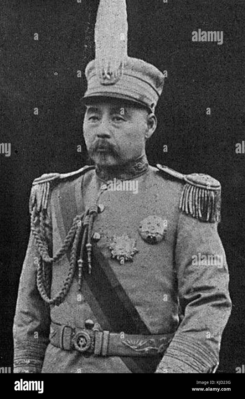 Feng kuo chang Black and White Stock Photos & Images - Alamy