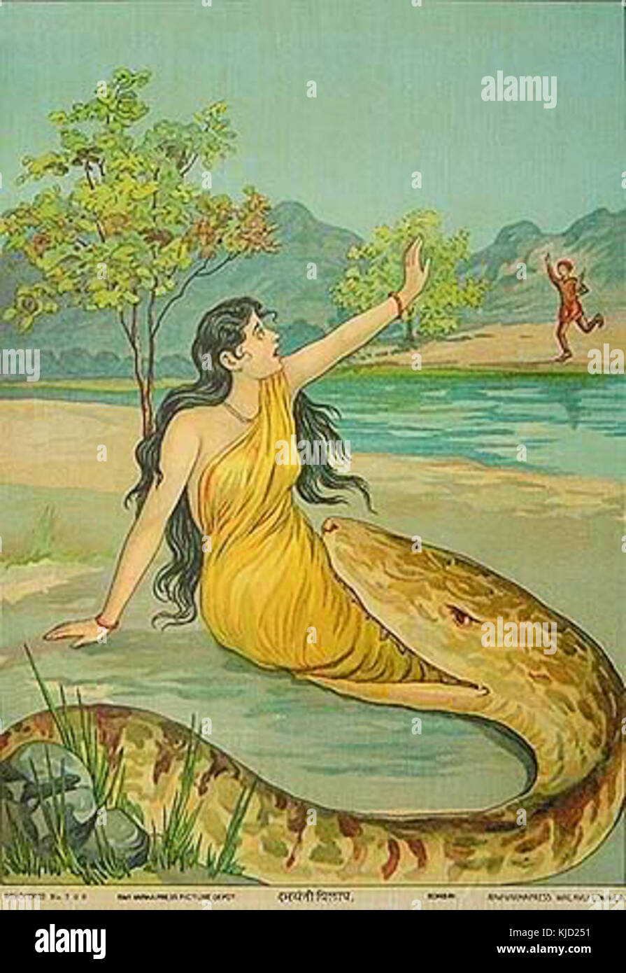 Damyanti hi-res stock photography and images - Alamy