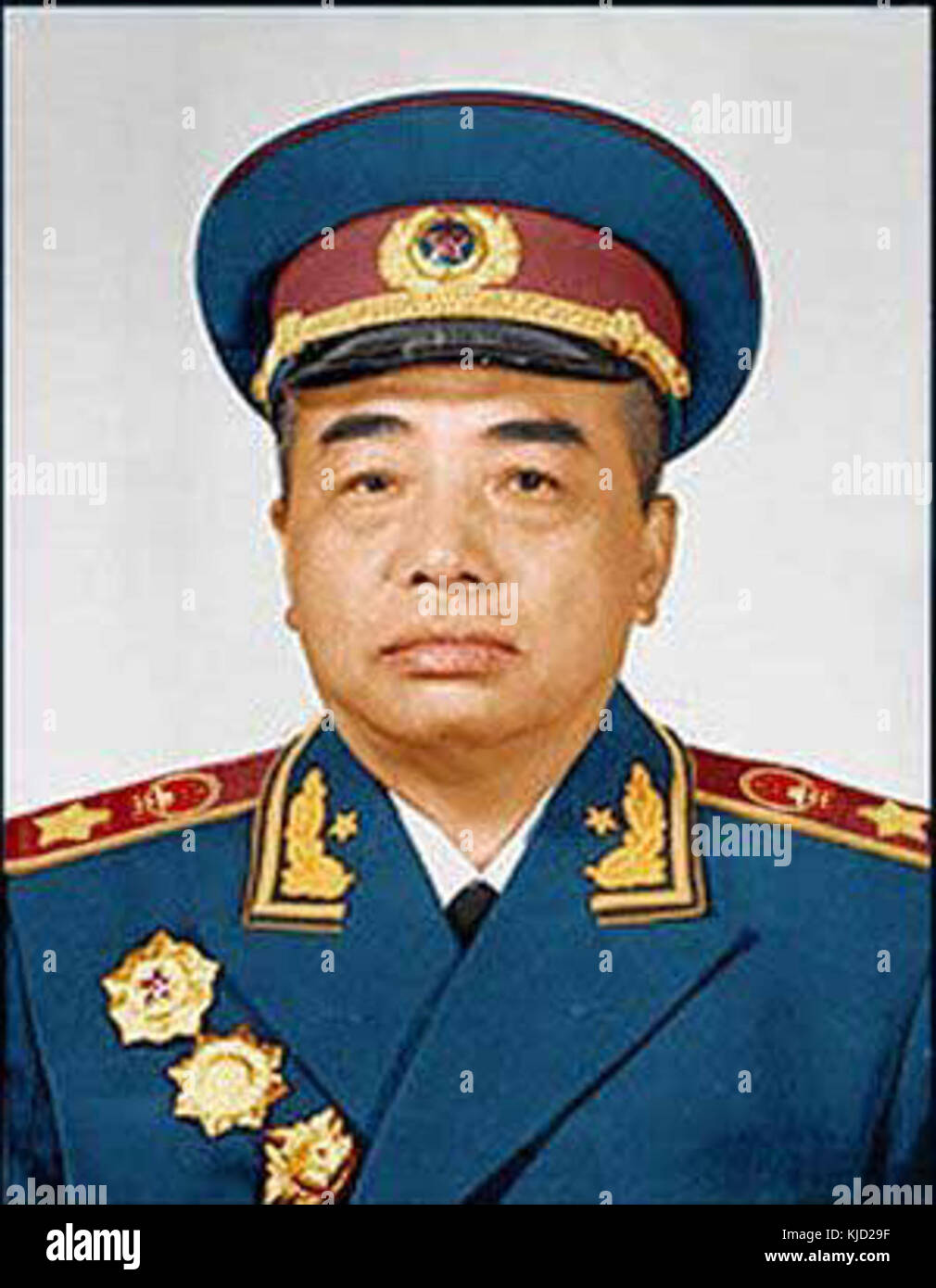 General Peng Dehuai Stock Photo - Alamy