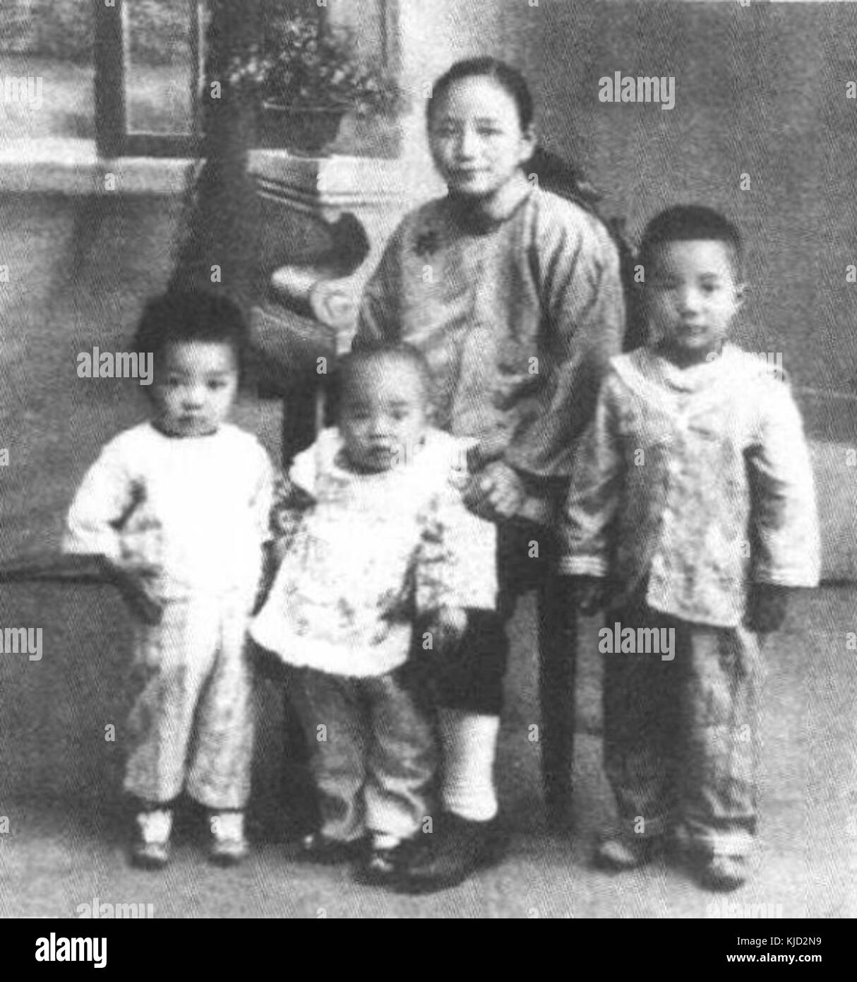 Hu Shih's children Stock Photo - Alamy