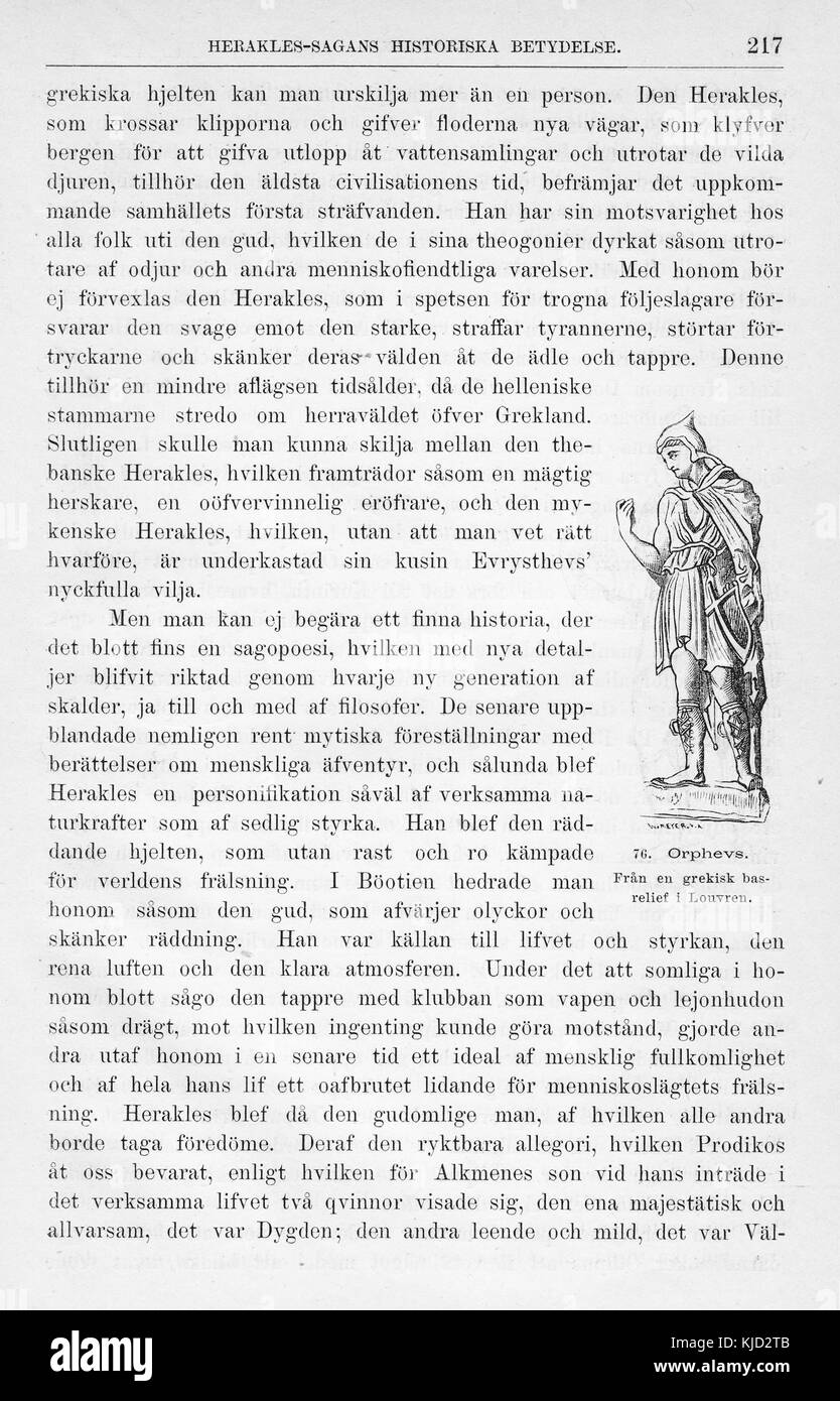 Illustrerad Verldshistoria band I 217 Stock Photo - Alamy