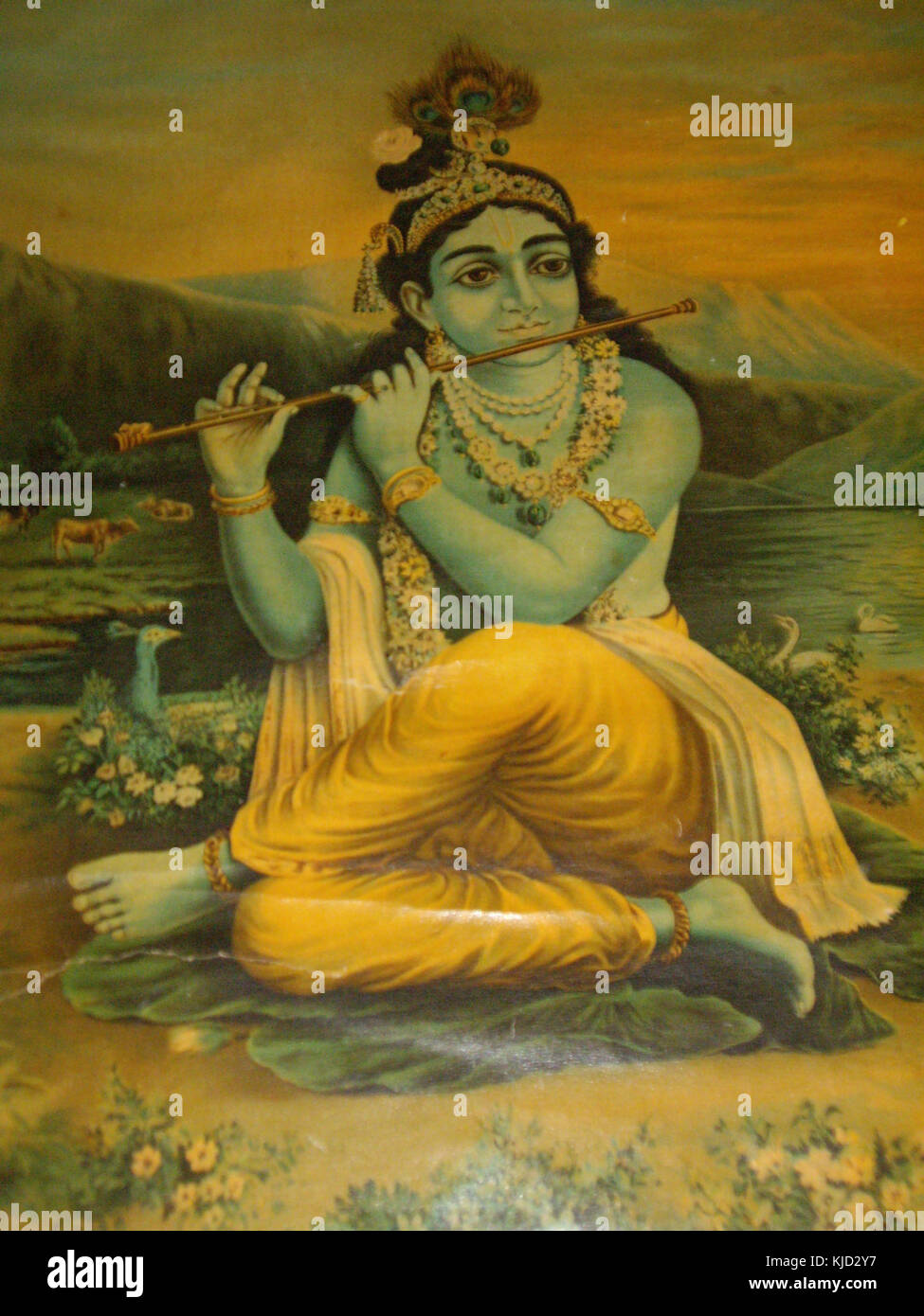 Murali krishna by N.Gopala Rao Artist Stock Photo - Alamy