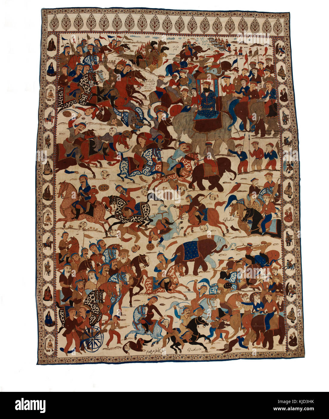 Battle of Karnal Stock Photo - Alamy