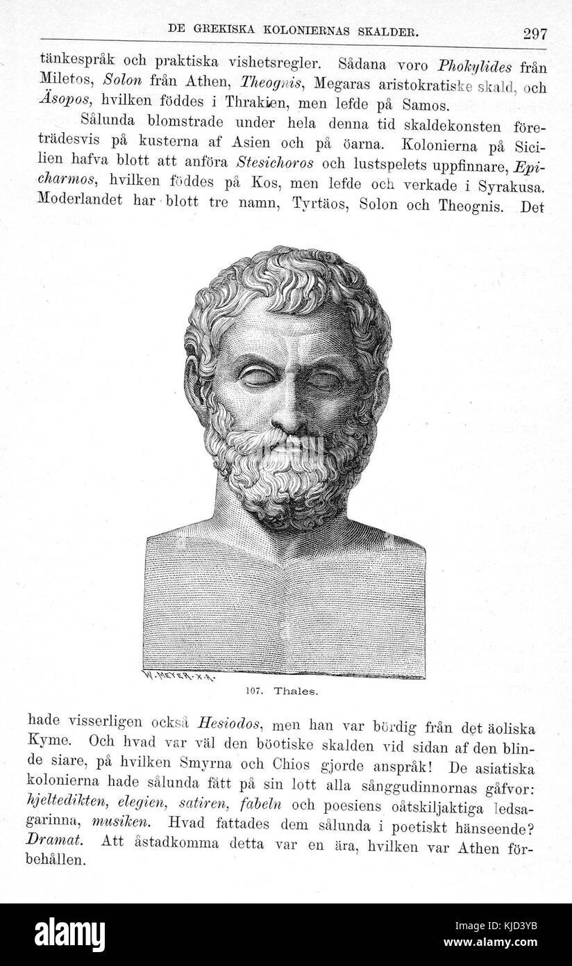 Illustrated overview Cut Out Stock Images & Pictures - Alamy