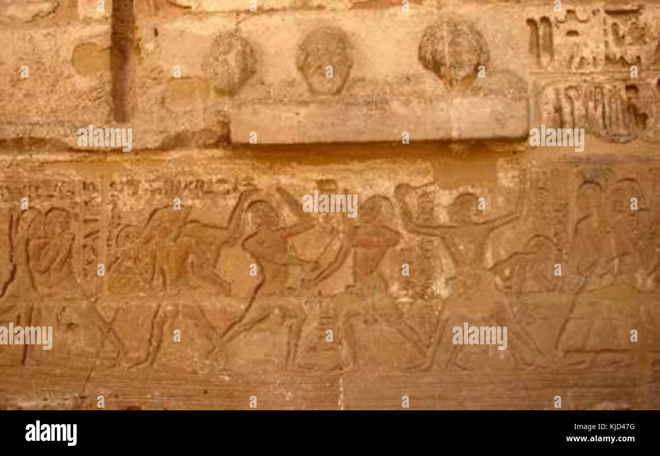 Medinet Habou Tahtib Stock Photo - Alamy
