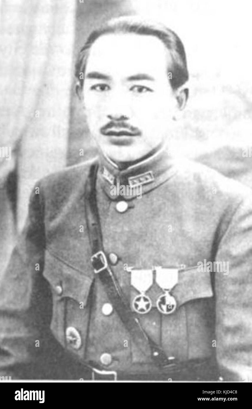 Sheng Shicai 1928 Stock Photo - Alamy