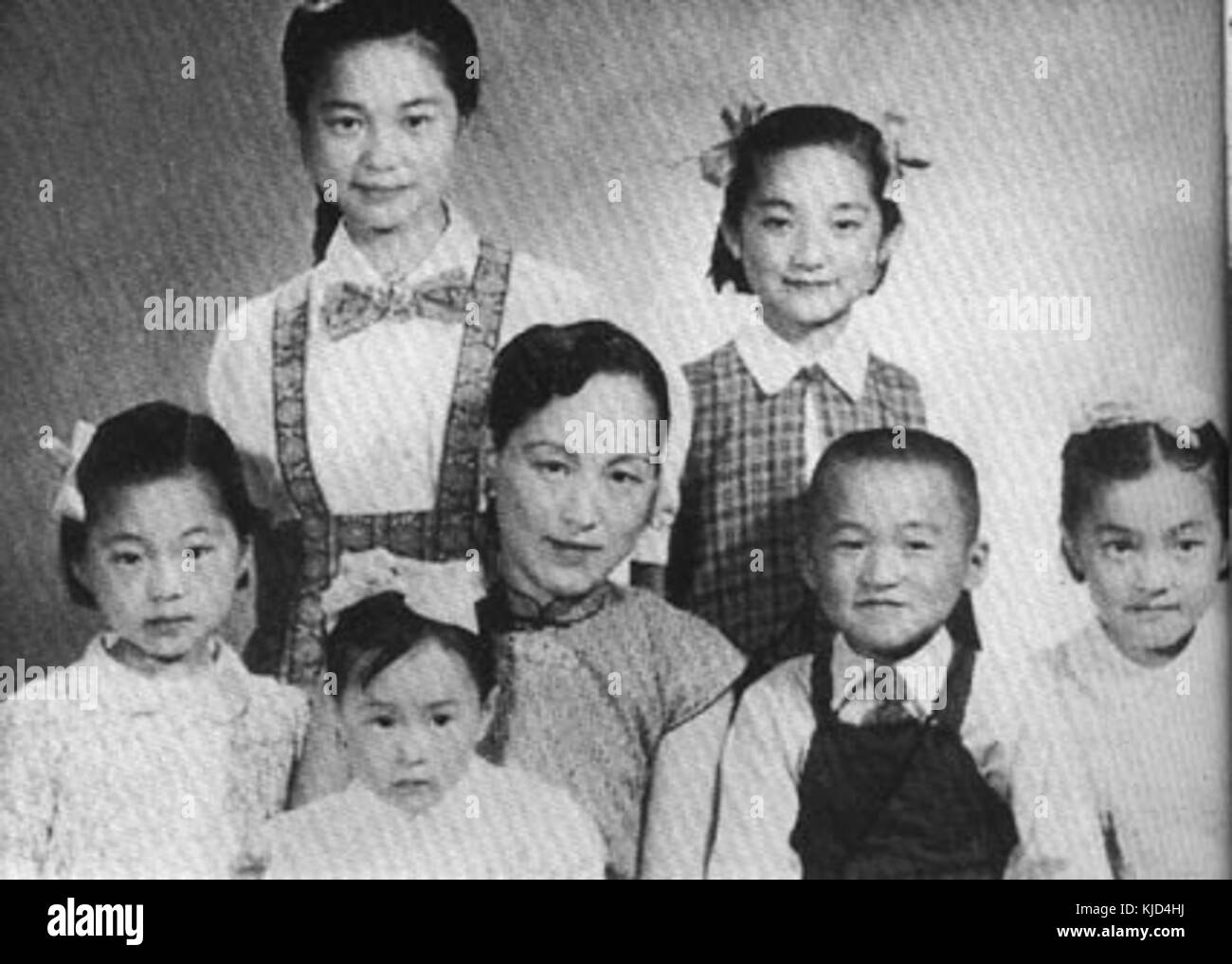 Li Ao 1947 Stock Photo - Alamy