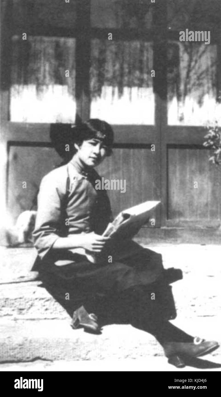 Lin Huiyin 4 Stock Photo - Alamy