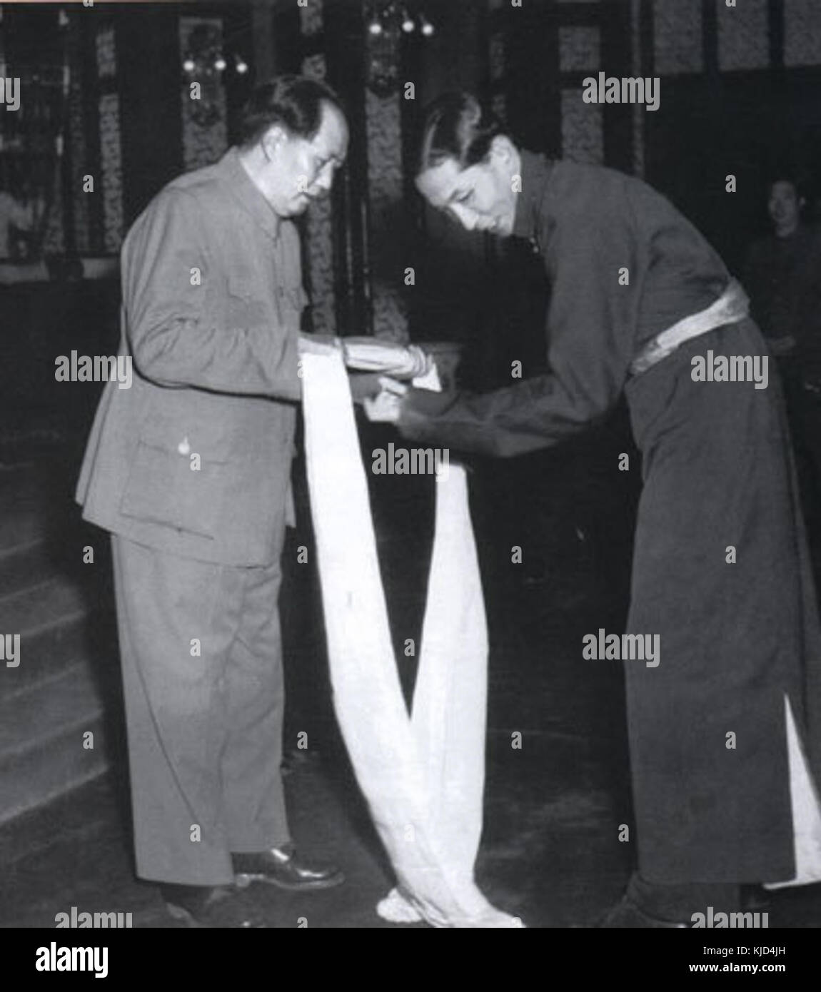 Ngabo and Mao Stock Photo - Alamy