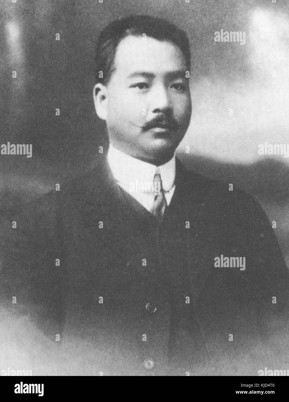 Shuqing hi-res stock photography and images - Alamy