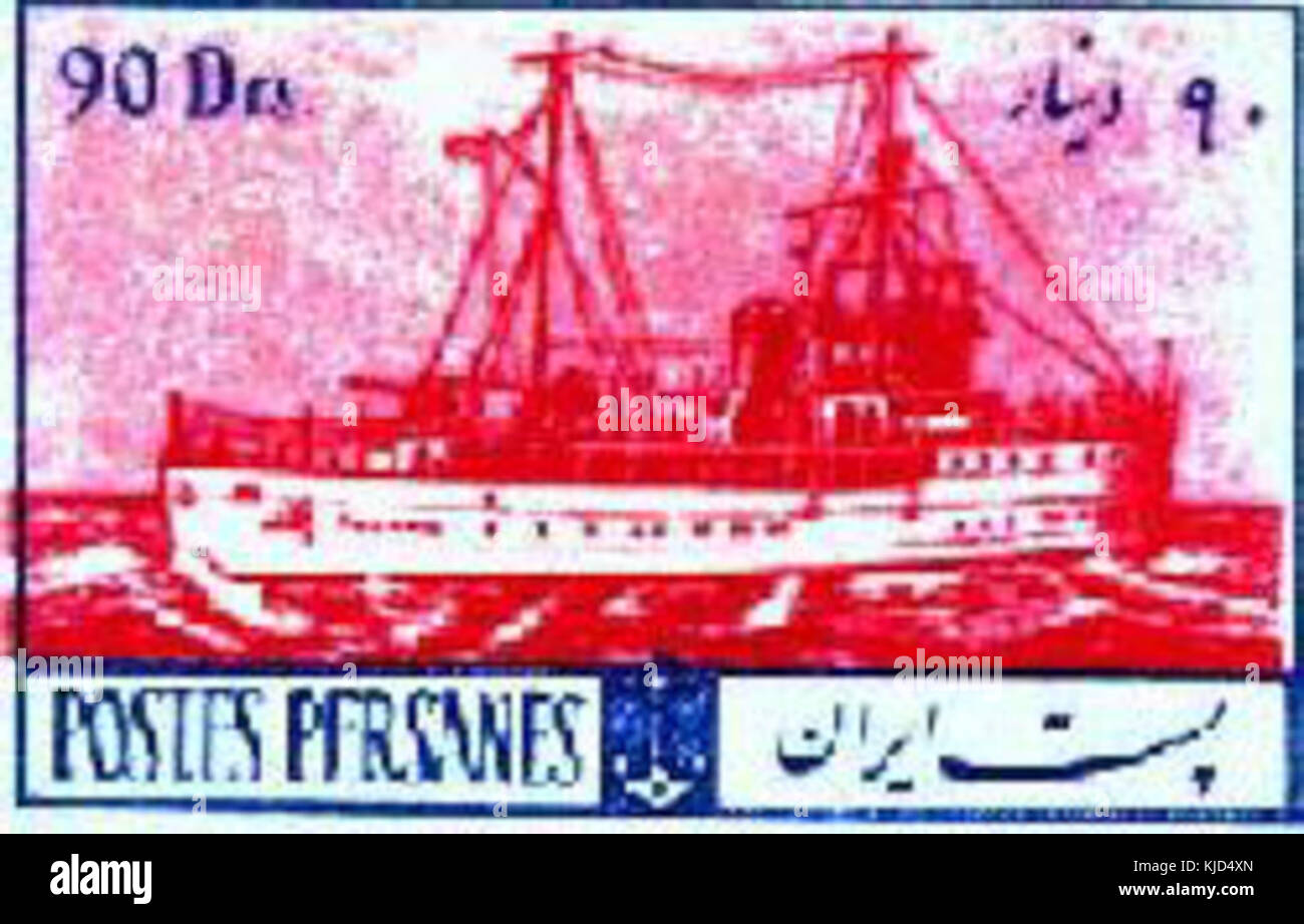 Palang hi-res stock photography and images - Alamy