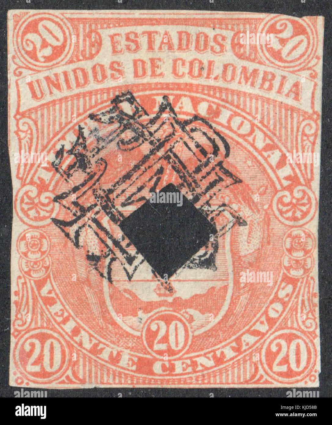 Colombia EU 1880 F11 Stock Photo - Alamy