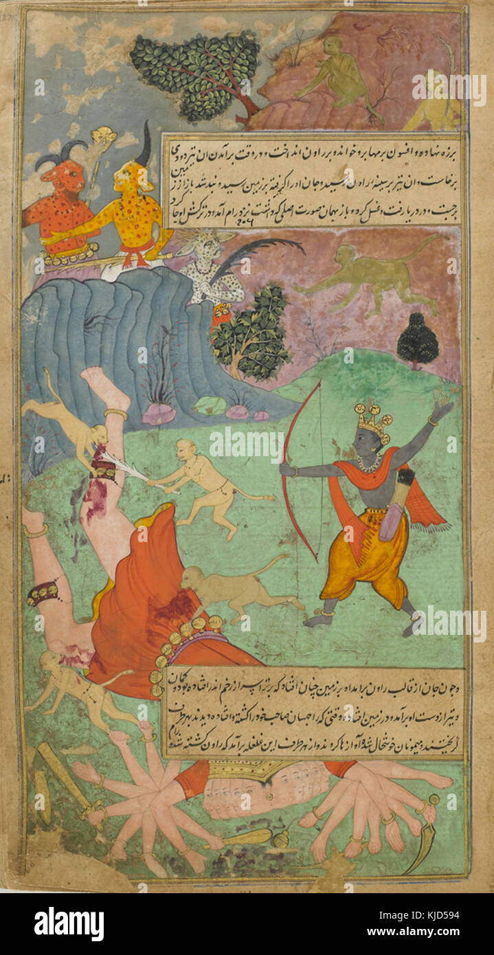 Rama slays Ravana Stock Photo - Alamy