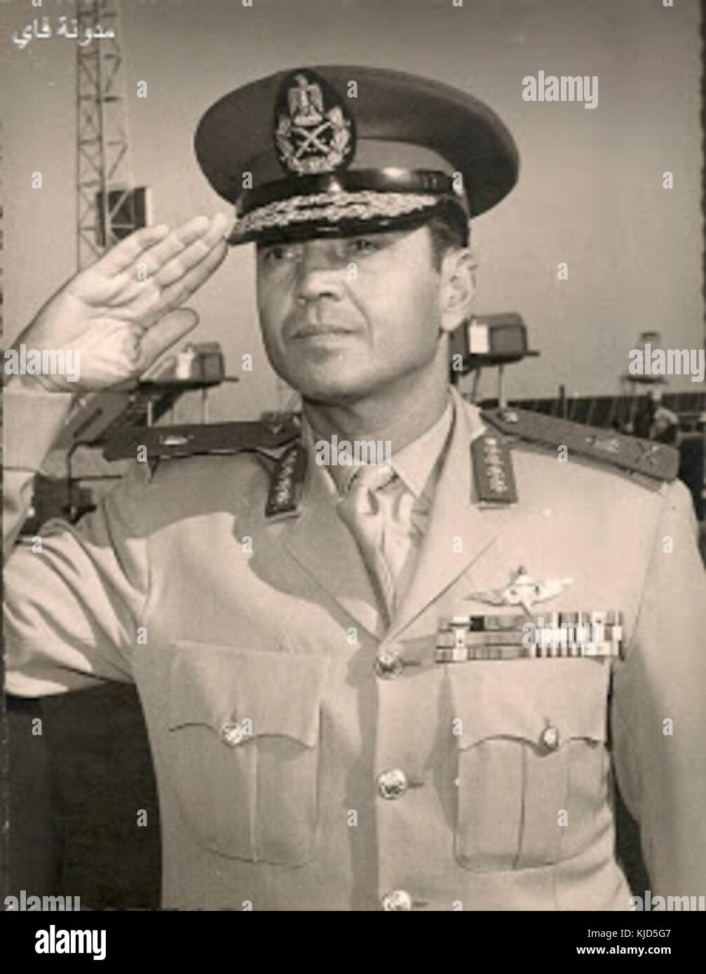 Saad el Shazly saluting Stock Photo - Alamy