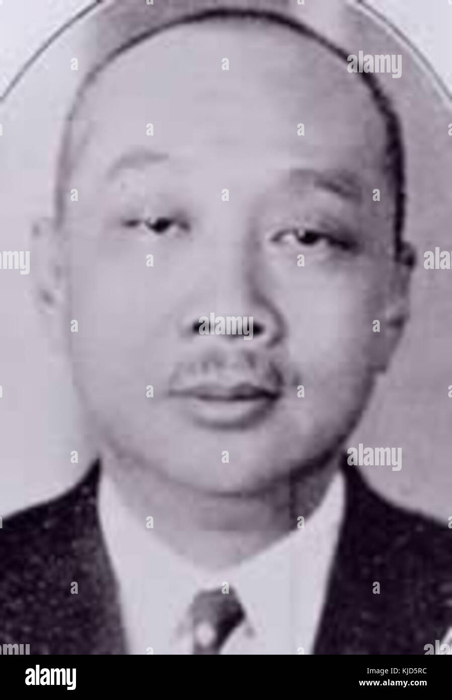 Jishi hi-res stock photography and images - Alamy