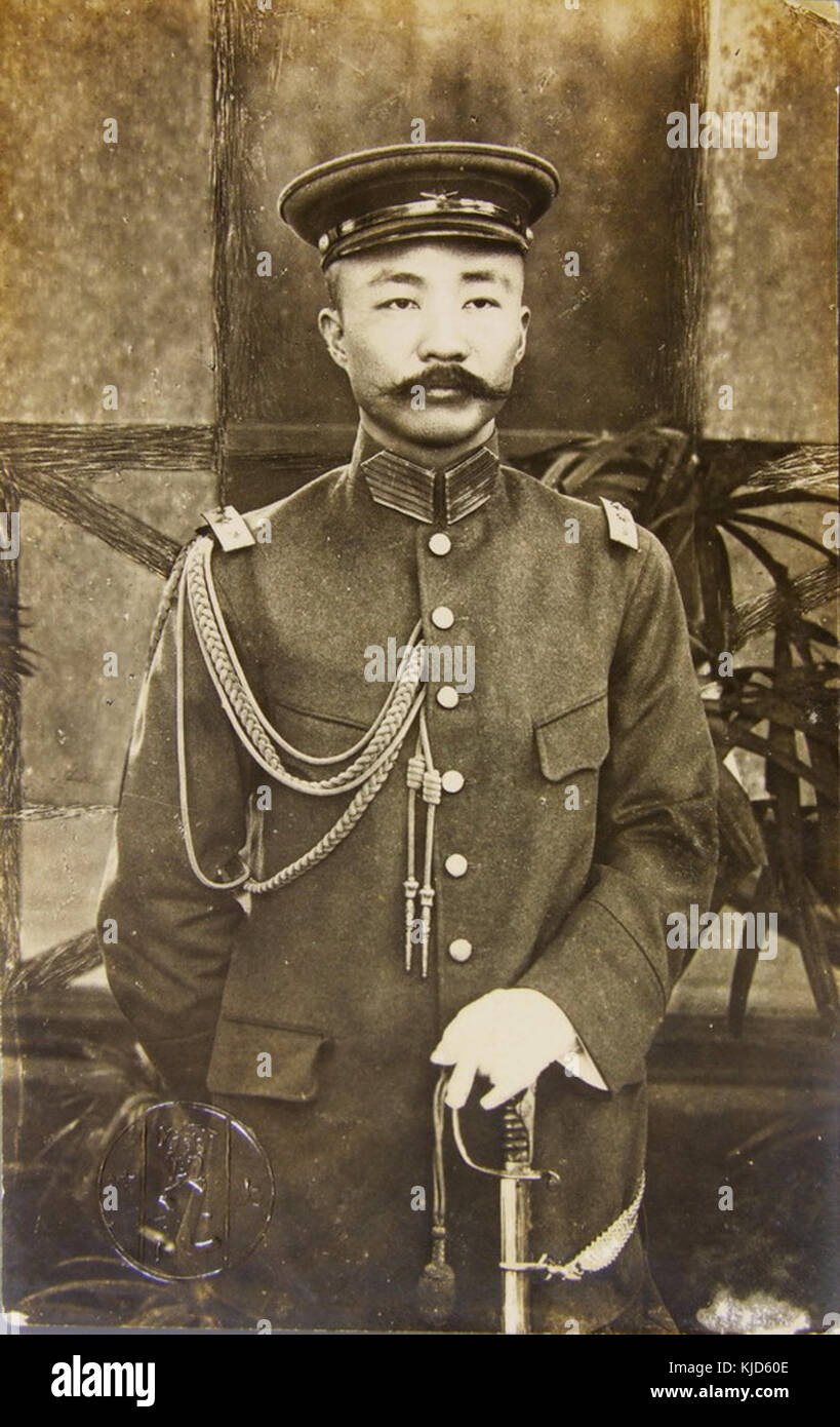 Li lie jun Stock Photo - Alamy