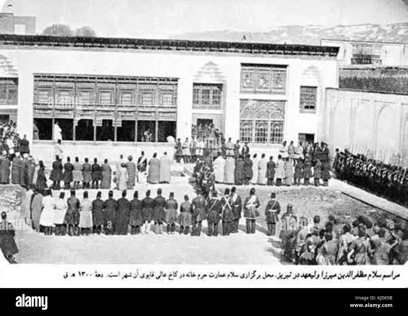 Tabriz ancient Black and White Stock Photos & Images - Alamy