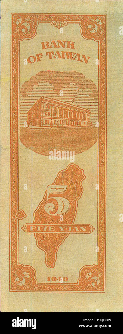 The Taiwan 1952 5 Yuan note, issued in 1949, represents a significant ...