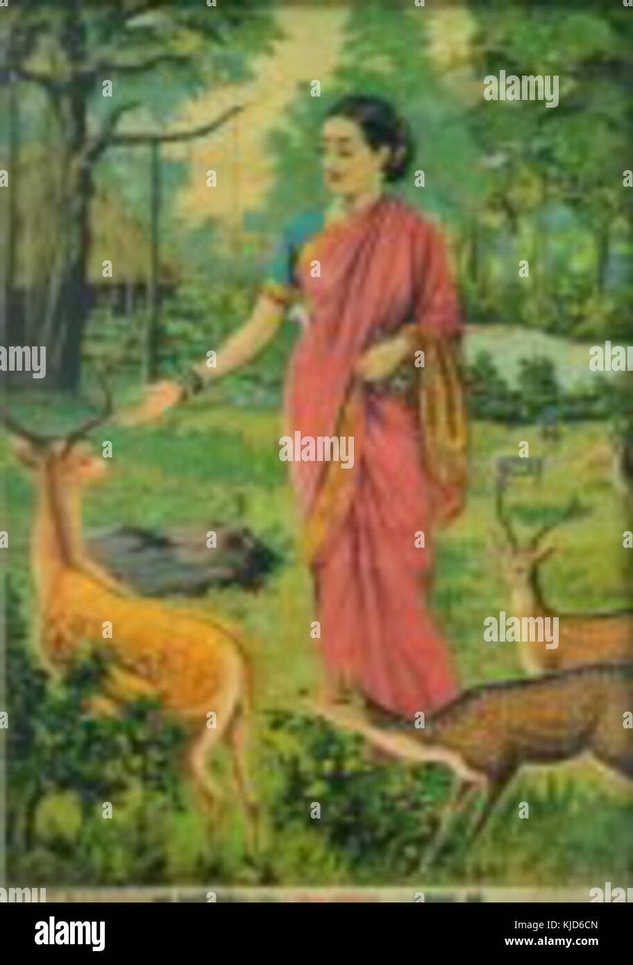 Seeta hi-res stock photography and images - Alamy